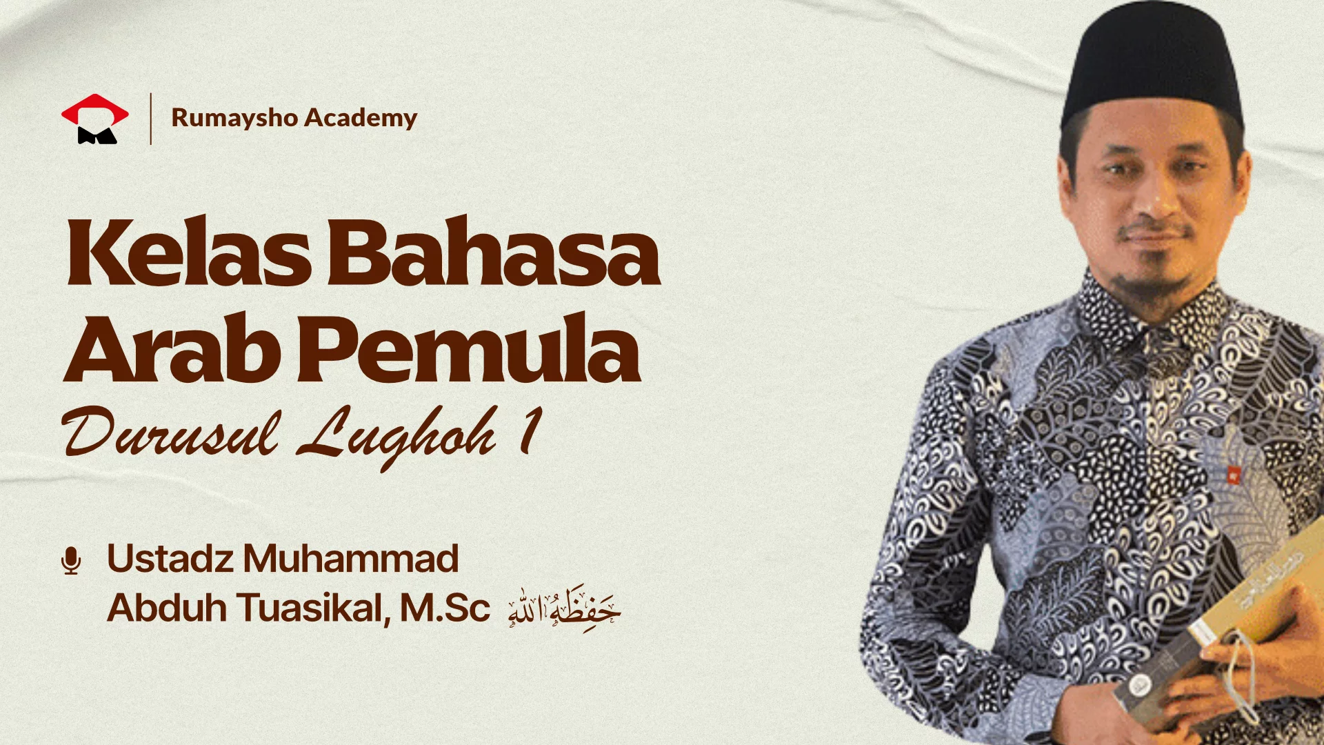 Rumaysho Academy
